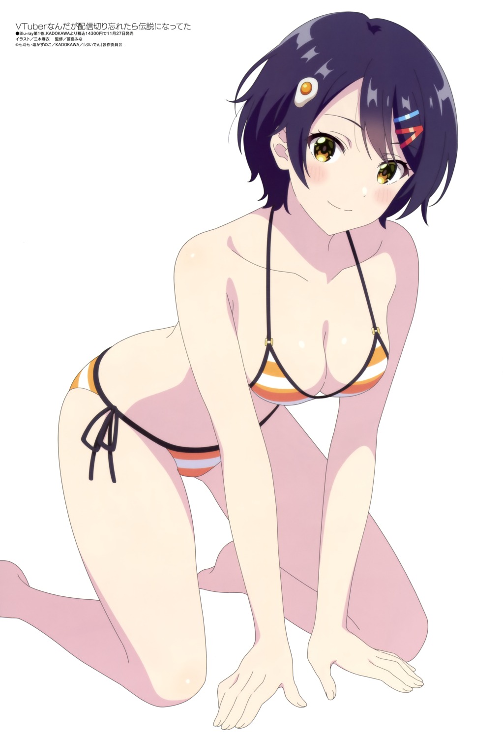 miki mai vtuber nandaga haishin kiriwasuretara densetsu ni natteta asagiri hareru bikini ...